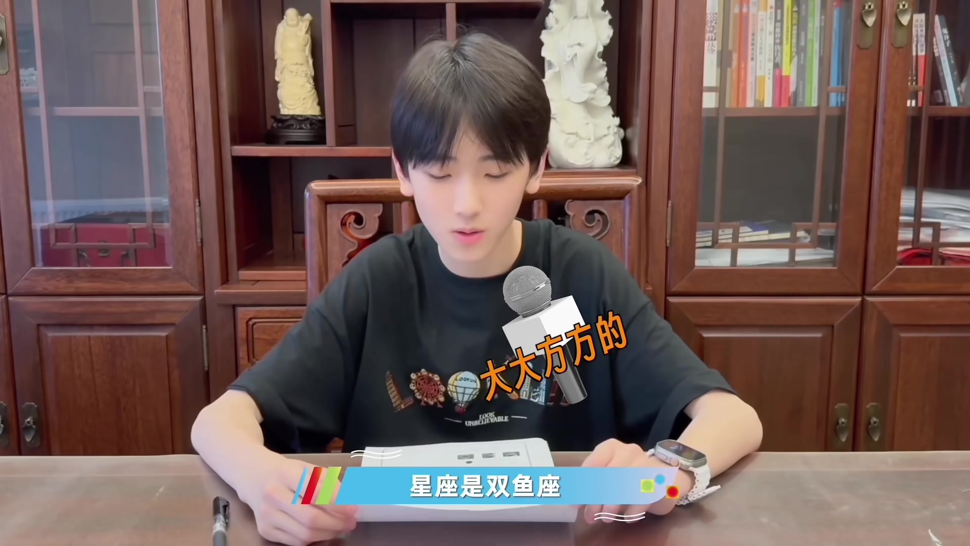 【TF家族】《2024TF家族夏日运动会》
