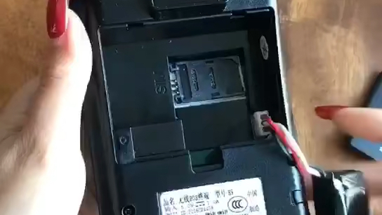 关于POS机如何装流量卡