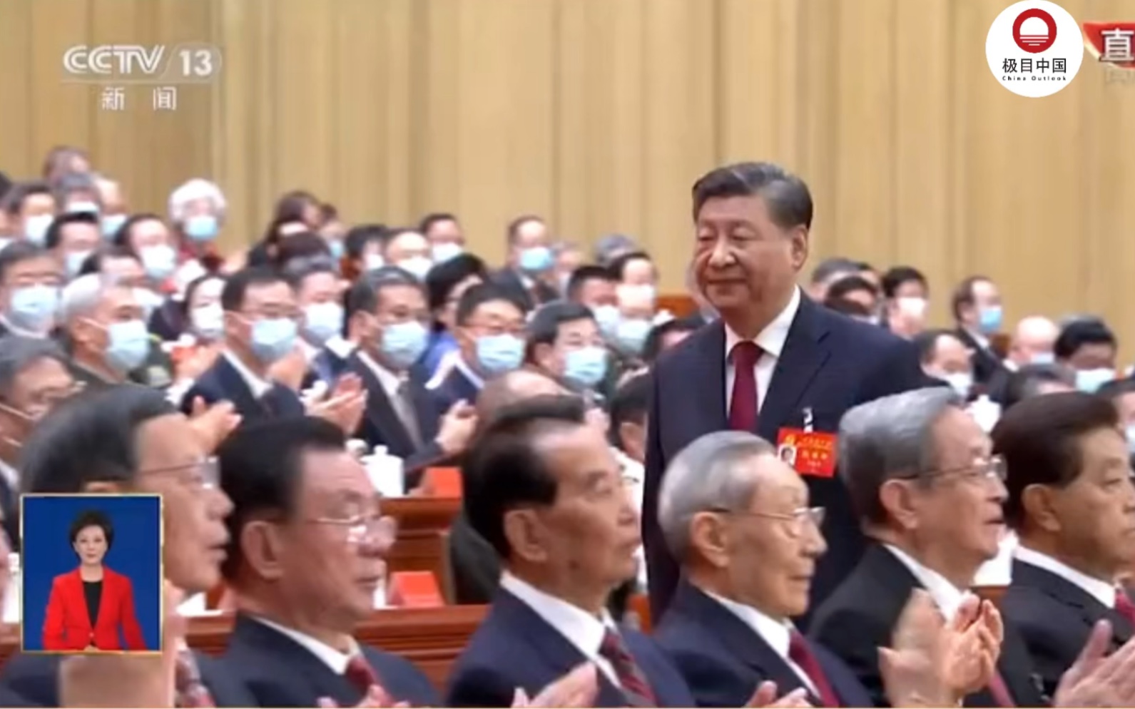 ...第二十次全国代表大会开幕,习近平代表第十九届中央委员会向党的...