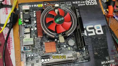 h11主板pci-ex4转接板m条测试