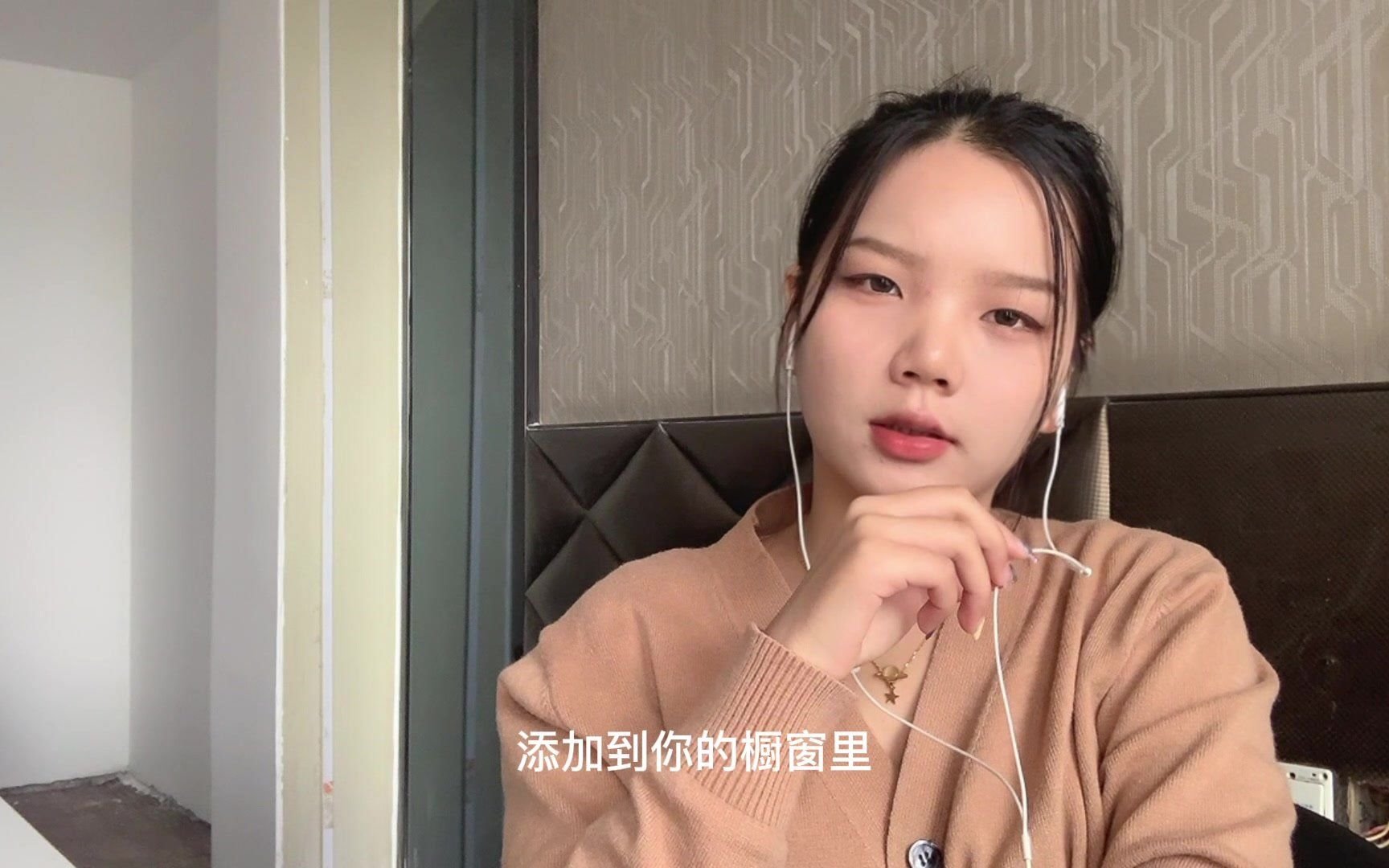 抖店新店没流量没订单,分享一个有效的解决方法,商家:单太多了(三)