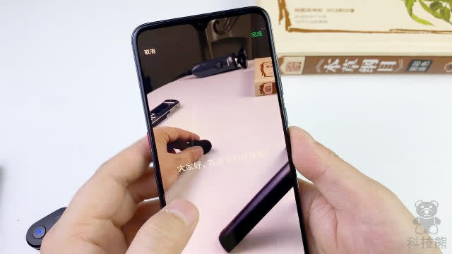 隐藏小科技:教你微信发视频,.