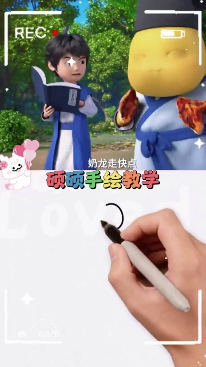 才艺:哆啦A梦简笔画