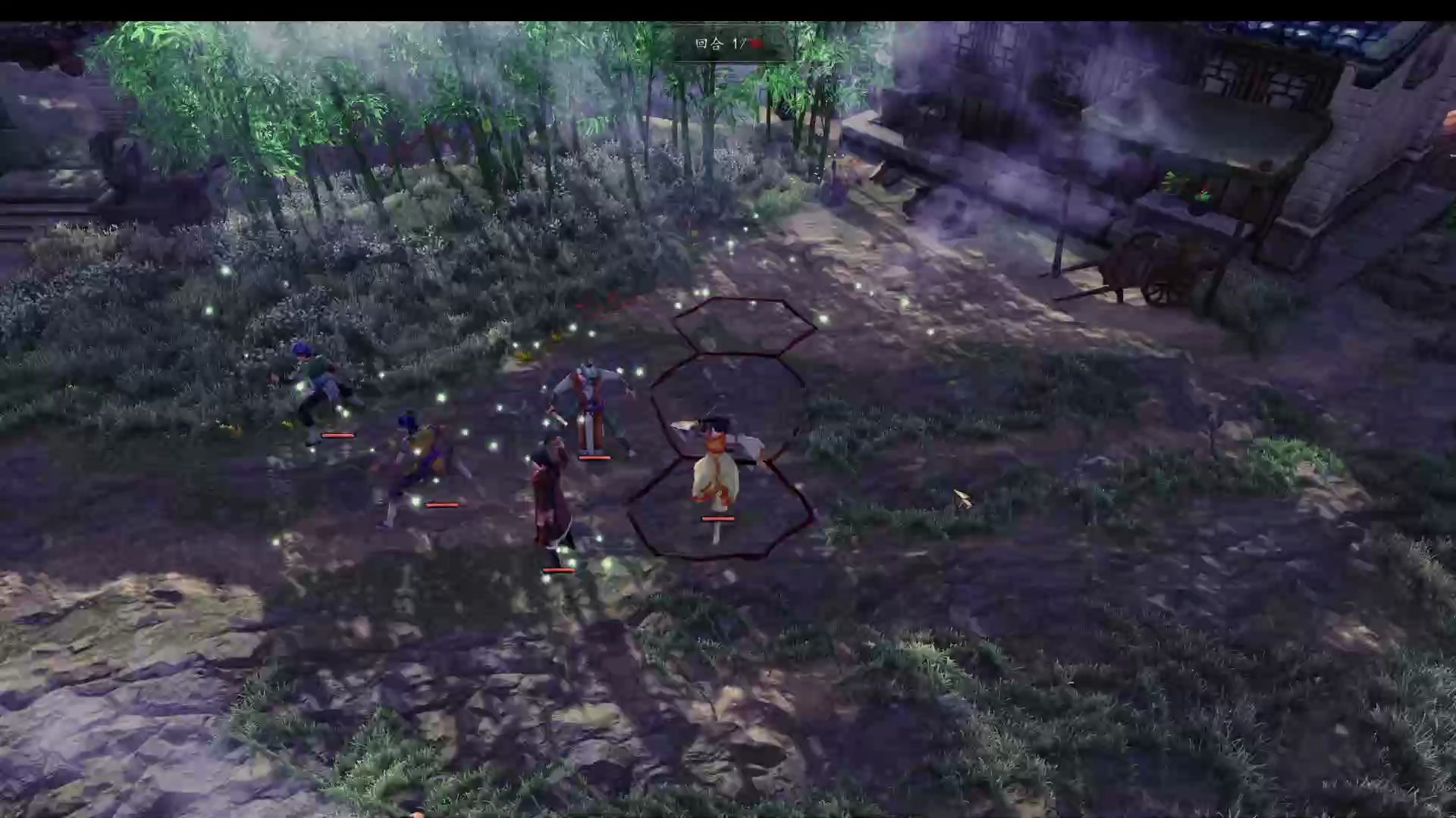 侠客风云传前传 金庸古龙武功MOD-大师难度青城挑战