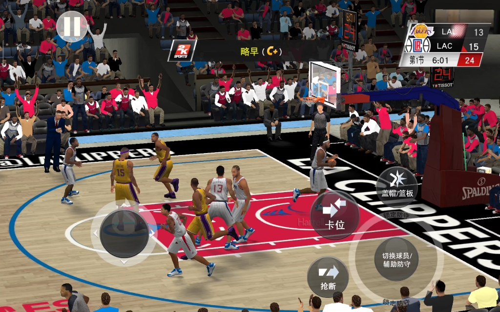 NBA2K20_NBA2K20