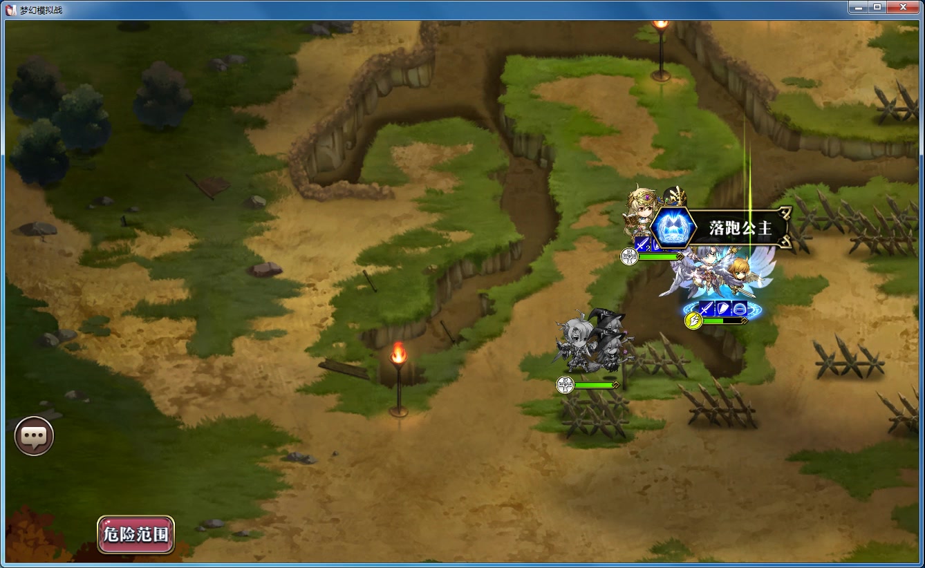 梦幻模拟战 12.10-12.16 A+至SS
