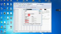 黑骏马讲解HEX-Workshop数据编辑软件使用_字幕