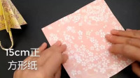 手工折纸 迷你小雨伞 美翻啦