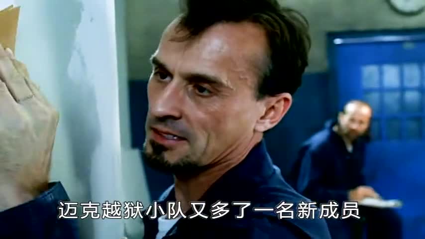 迈克自制的的万能门禁卡