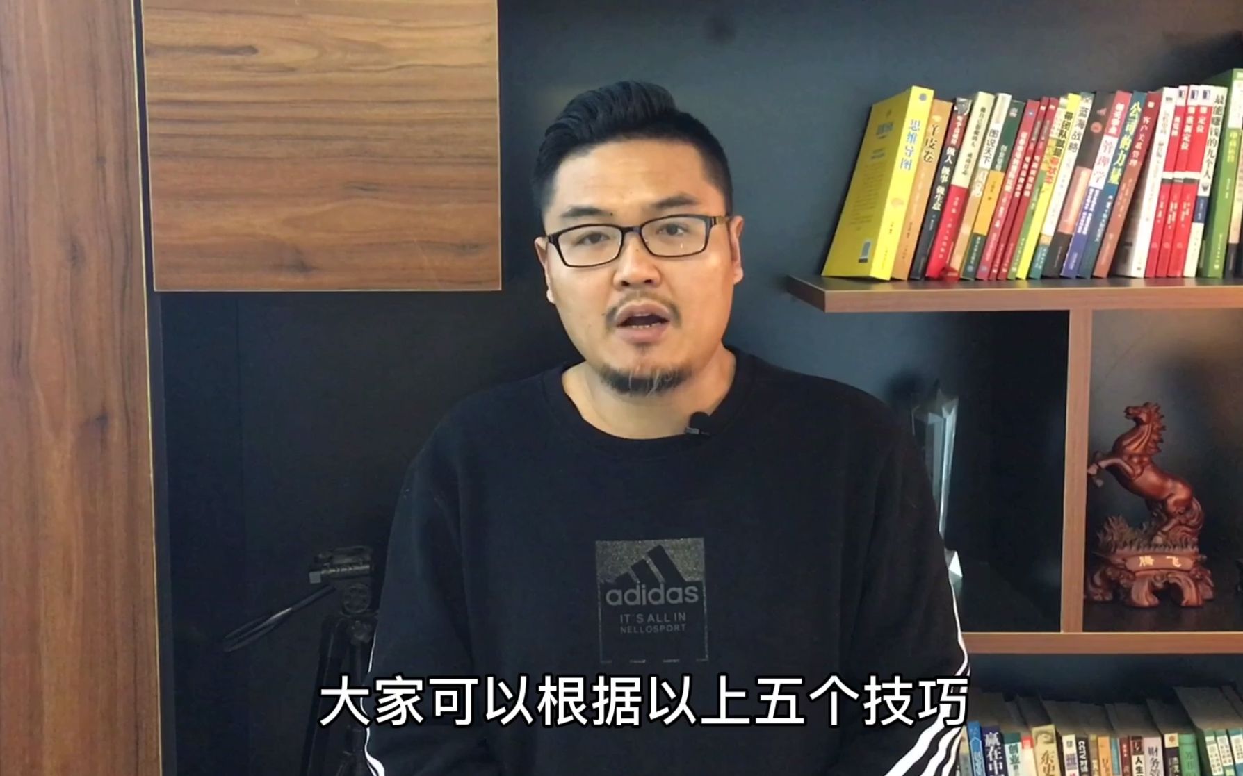 干货:5个私藏小技巧,教你起好自媒体账号名称,让你赢在起跑线