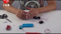 小玩童科技小制作 儿童科学实验玩具 手工diy材料 创意红绿灯