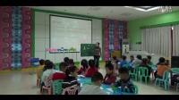 大班数学《5的分解与组成》含教案PPT课件完整版
