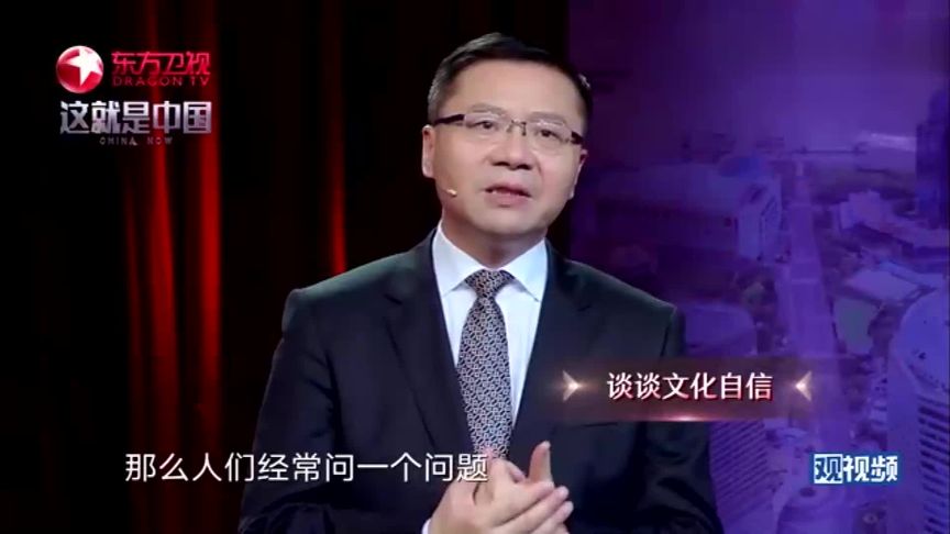 中国人总在想办法改变命运,这就是我们的文化