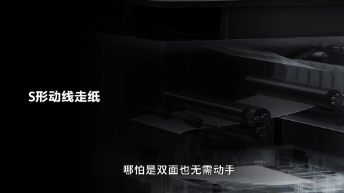 手机碰一碰就能自动打印,华为打印机你怎么看?