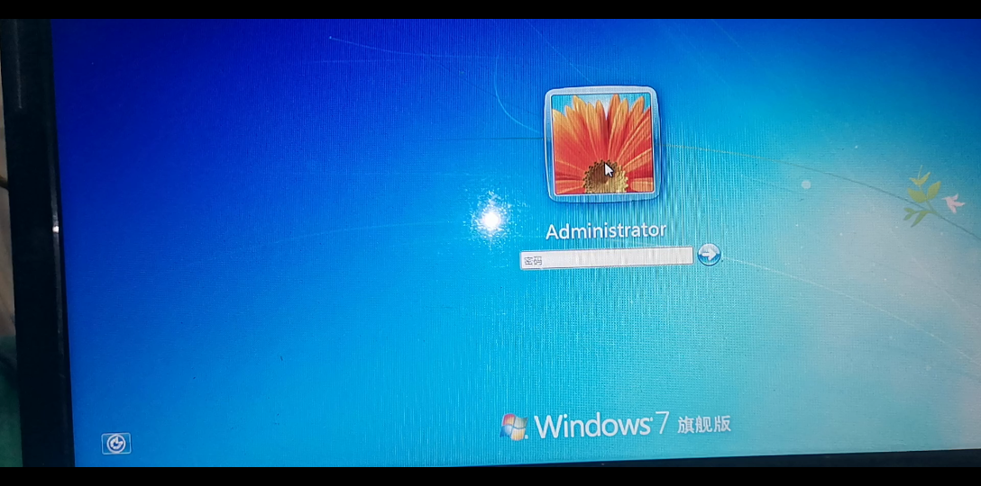 我们的电脑开机密码忘记了怎么办,看完视频你也会。如果要制作启动...