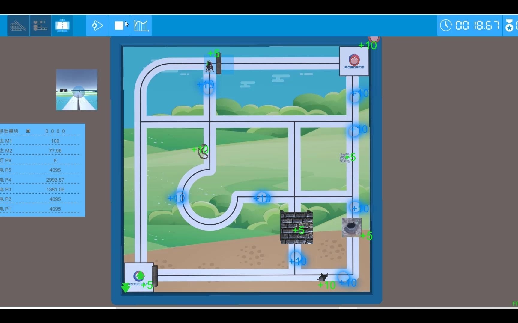 RoboSim虚拟机器人吉林省比赛练习一5个光电传感器