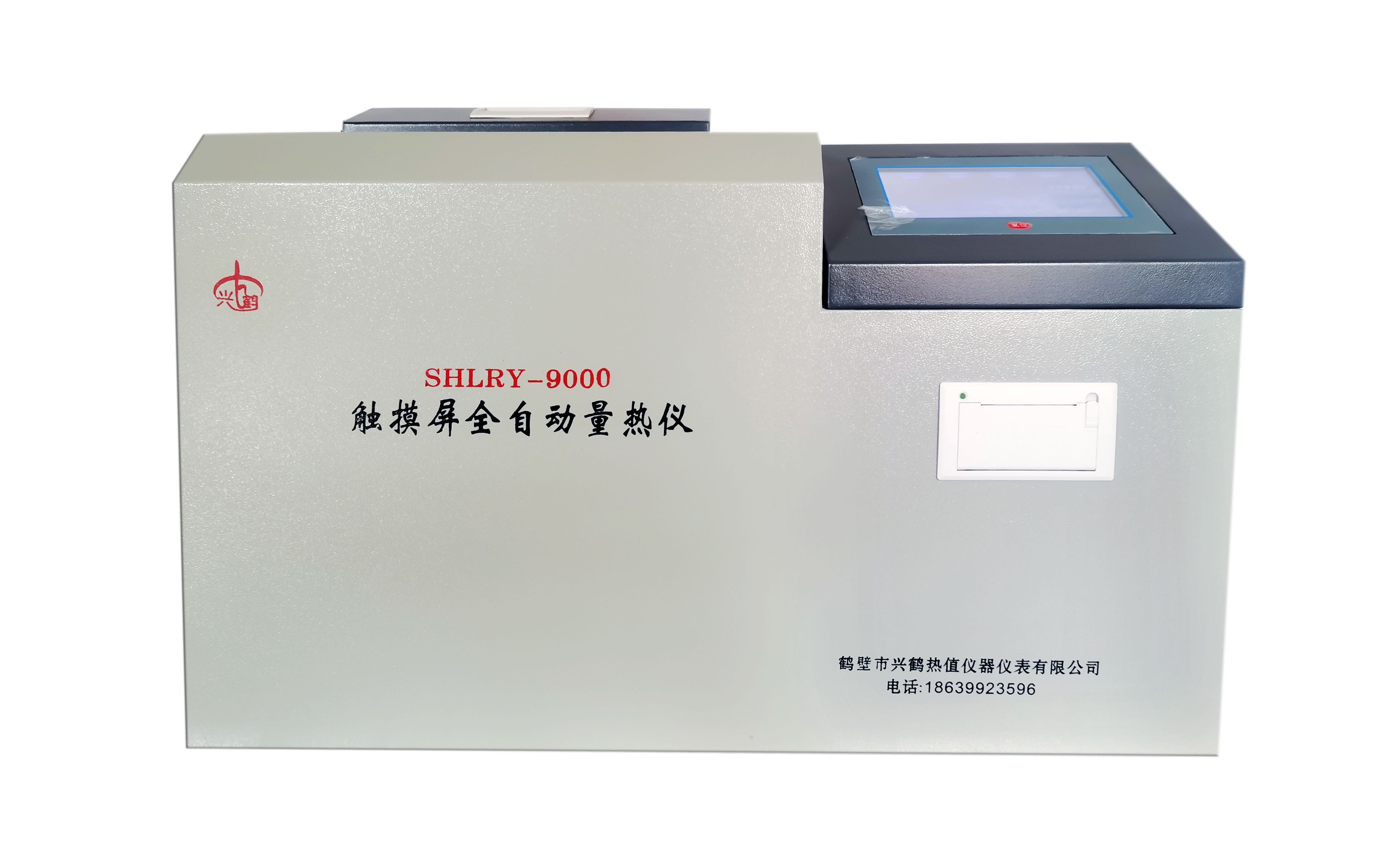 洗煤厂煤质分析仪器,煤炭化验设备操作知识 贫瘦煤的煤炭指标