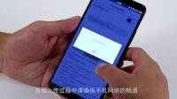 数据采集、查询和碰撞