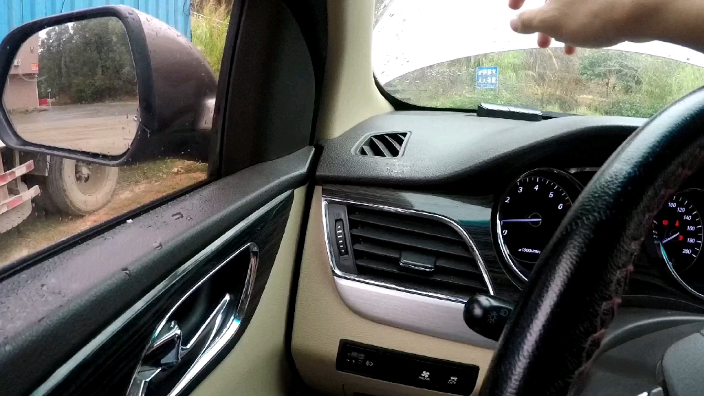 开了差不多五年的国产车宝骏730发动机抖动怎么样呢?