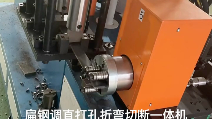 高速抱箍机U型卡抱箍机抗震支架抱箍成型机电力抱箍机交通设施抱箍机