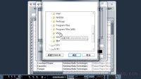 iCon Utrack声卡安装及网络K歌设置教程
