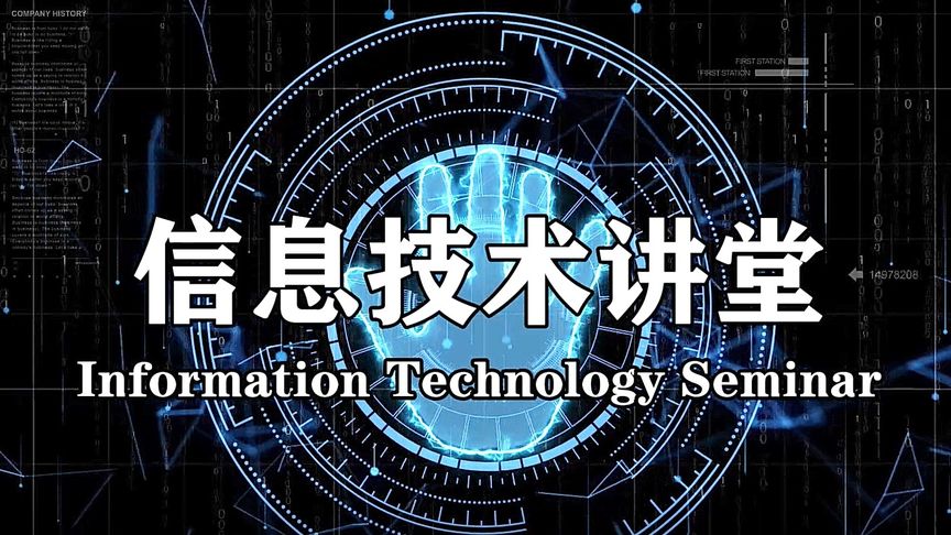 准备在简陋房子里拍摄信息技术教程视频,小伙配备了三件摄影宝贝