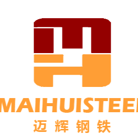 迈辉钢铁 