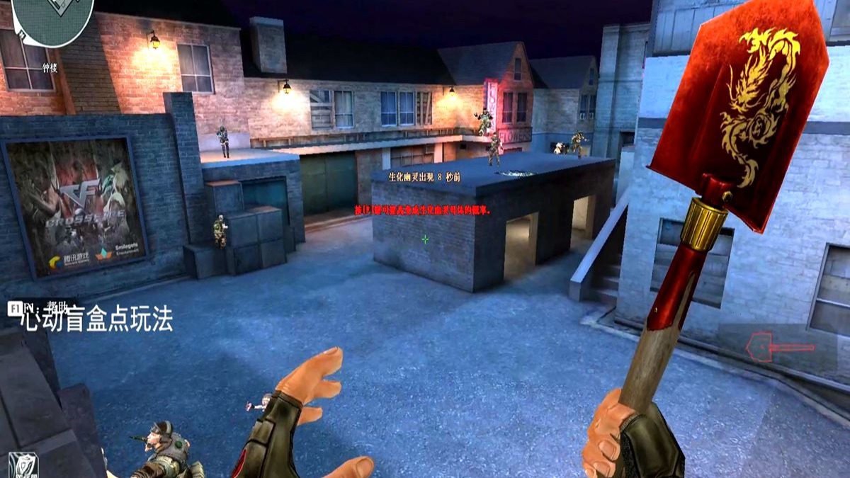 CF:小时候最喜欢的寂静村什么时候才能上线怀旧服?_CF