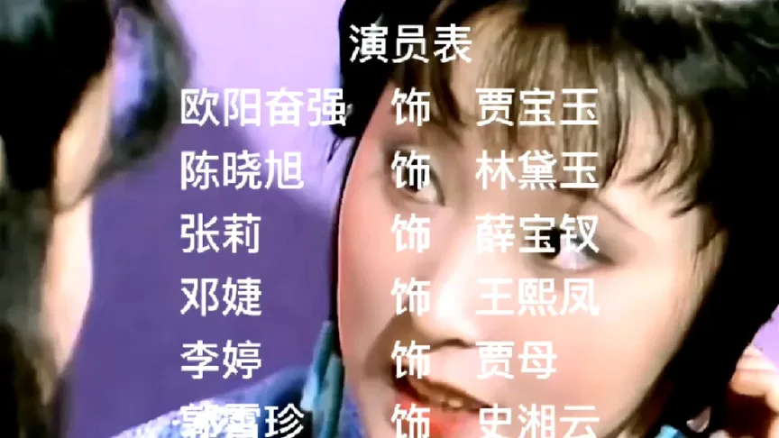 剪映基础知识,制作超多行电影感片尾滚动字幕,歌词诗歌同样适用