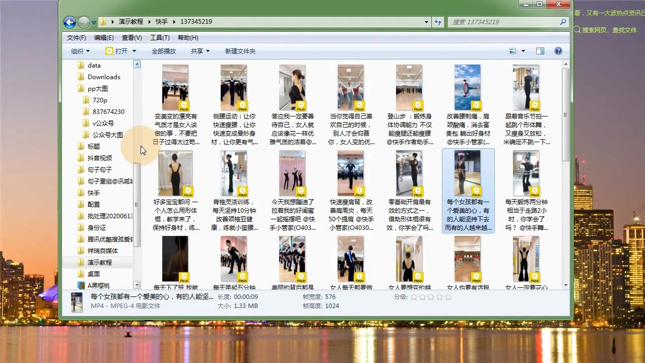伪原创文章生成器怎么使用视频