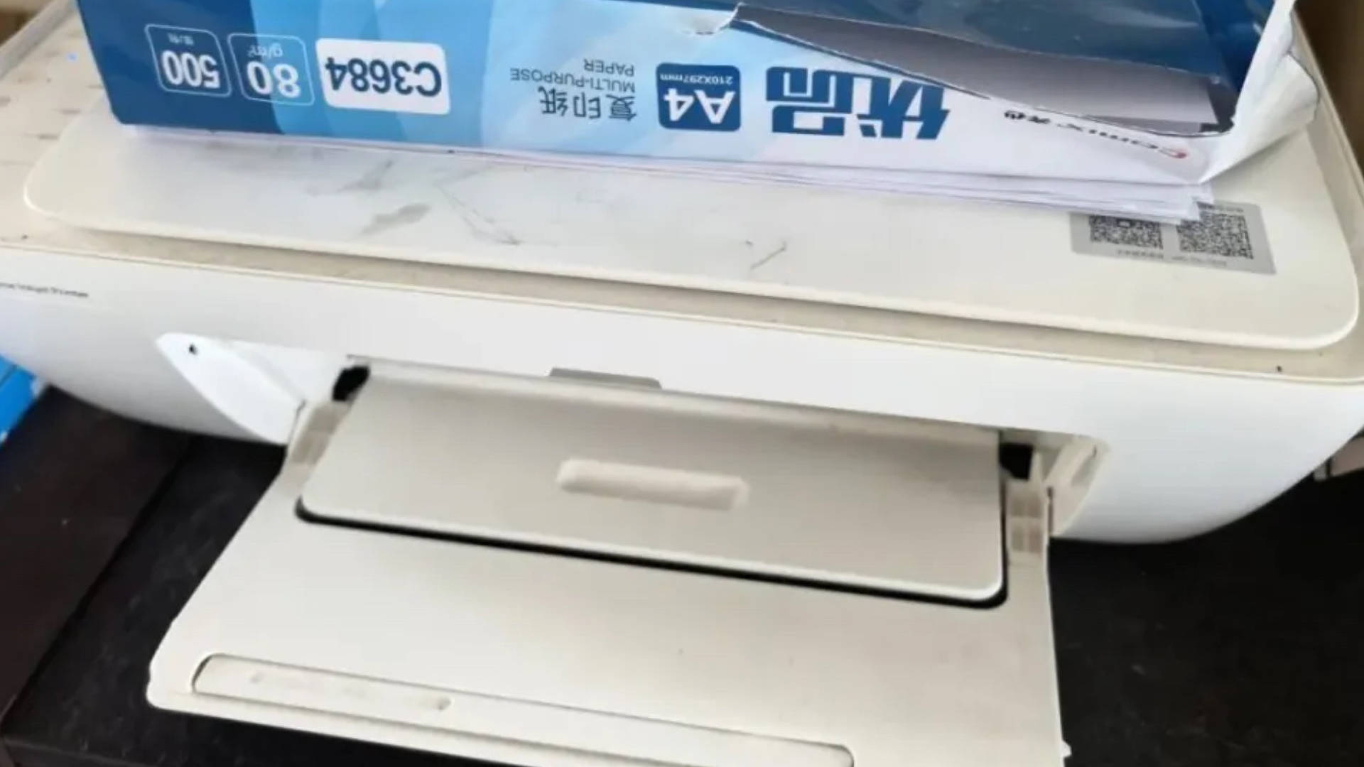 用得肝疼!"小学老师发来一个100多页的PDF,要求打印"