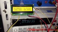 [小龙电脑]DIY的高精度电压电流功率表与AG34401A台表对比电流档