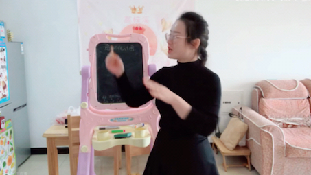 扇形统计图(人教六上)