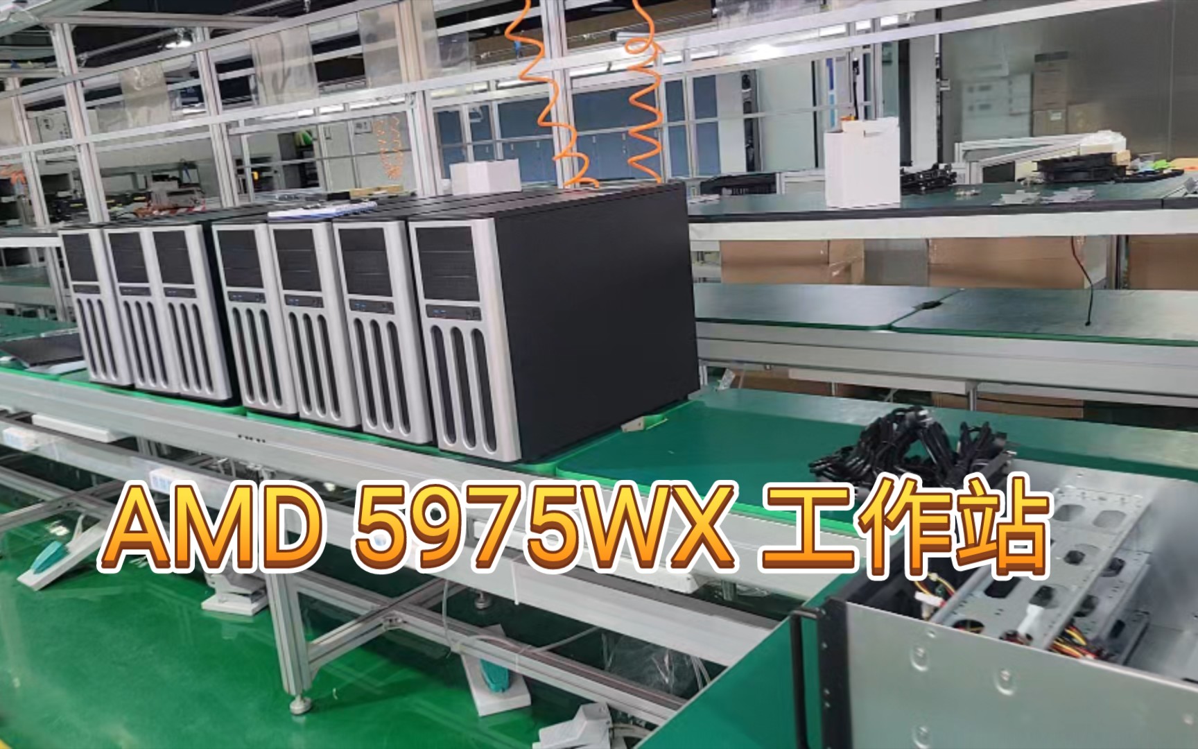 AMD 5975WX 处理器,RTX4090 定制工作站,塔式服务器工作站