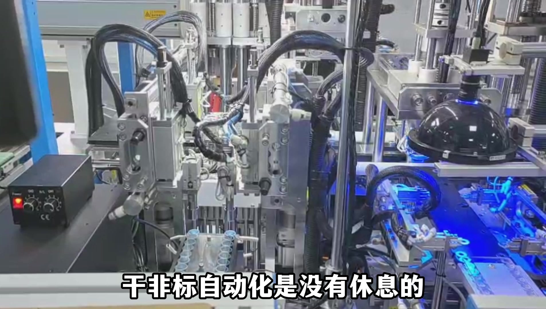 非标自动化设备源头厂家品质从源头抓起,我们不仅做大型的非标自动...