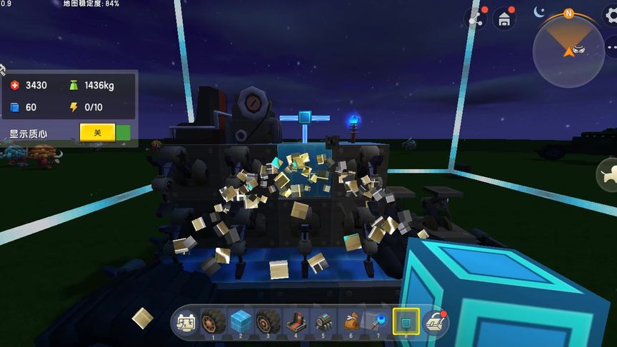 迷你世界:机械拉臂汽车教程学会了超帅