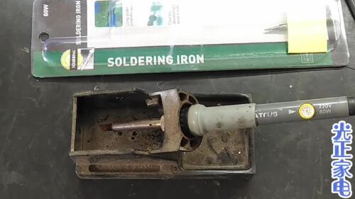 电烙铁使用一段时间,烙铁头不上锡焊不牢固,用这个方法轻松解决