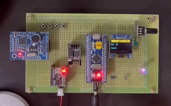 基于STM32单片机多功能智能调光控制系统设计