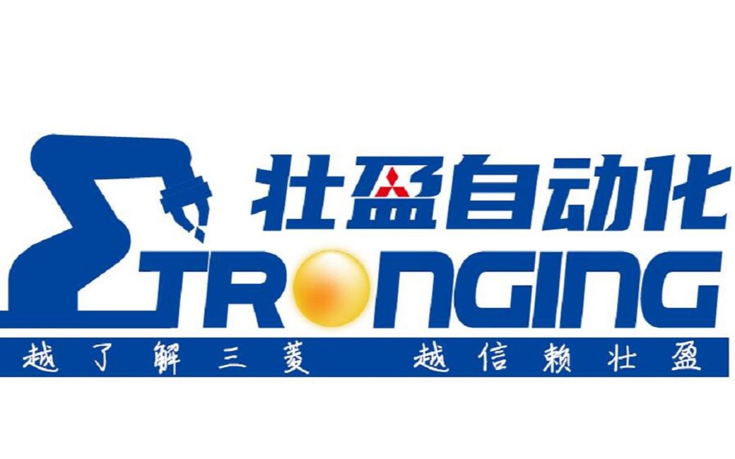 三菱FX5-40SSC-S简单运动模块同步设置简单讲解