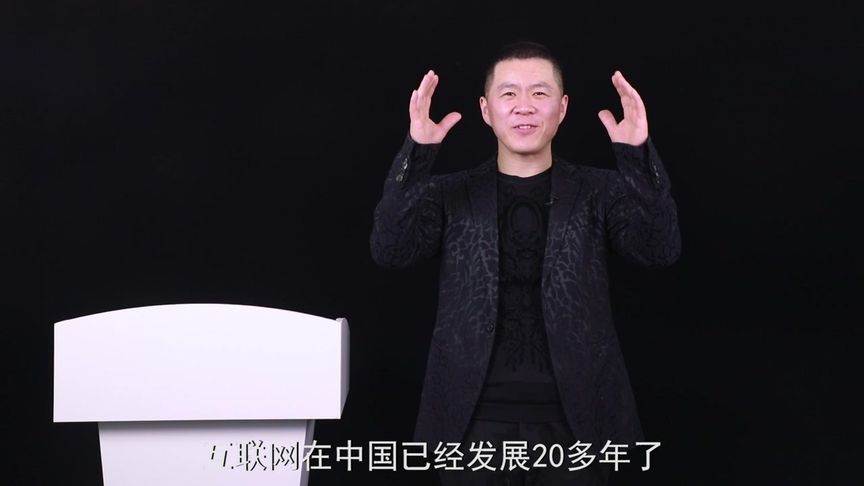 新零售的未来趋势:仓店合一!