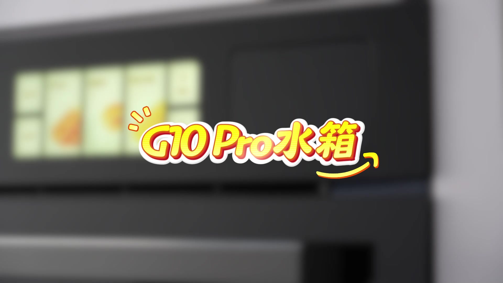 ...展示 #凯度蒸烤箱#杨幂代言#用心焕新厨#中国蒸烤专家#微蒸烤一体机