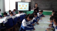 前进中的马连庄中学【七巧板的组合与分解】课堂实录