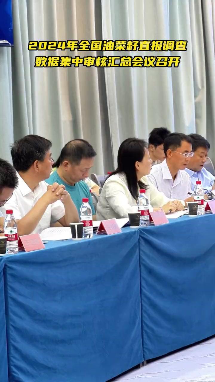 数据共享协同发力