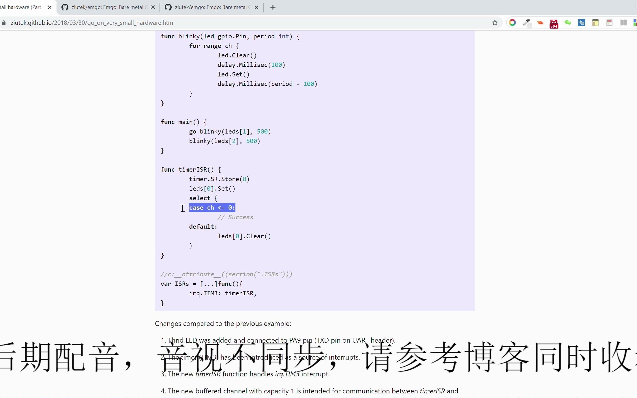用go语言开发stm32