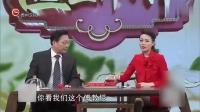 甘草药效好,可是这些人不适用,使用时要注意!