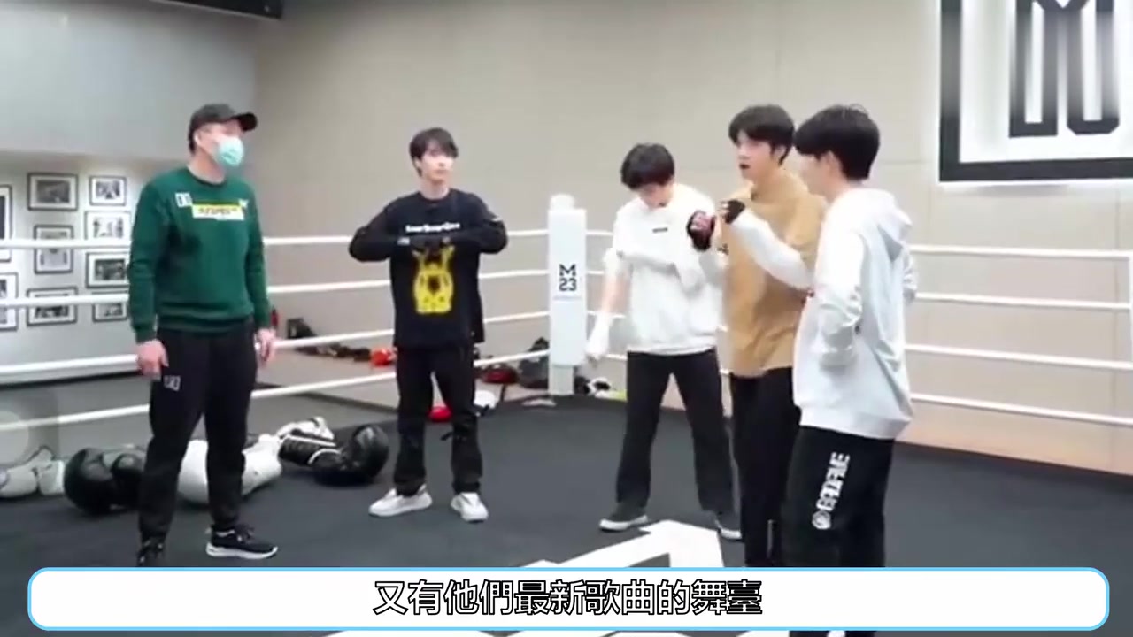 时代少年团和TF家族三代合体,参加818晚会,时代少年团太红了!