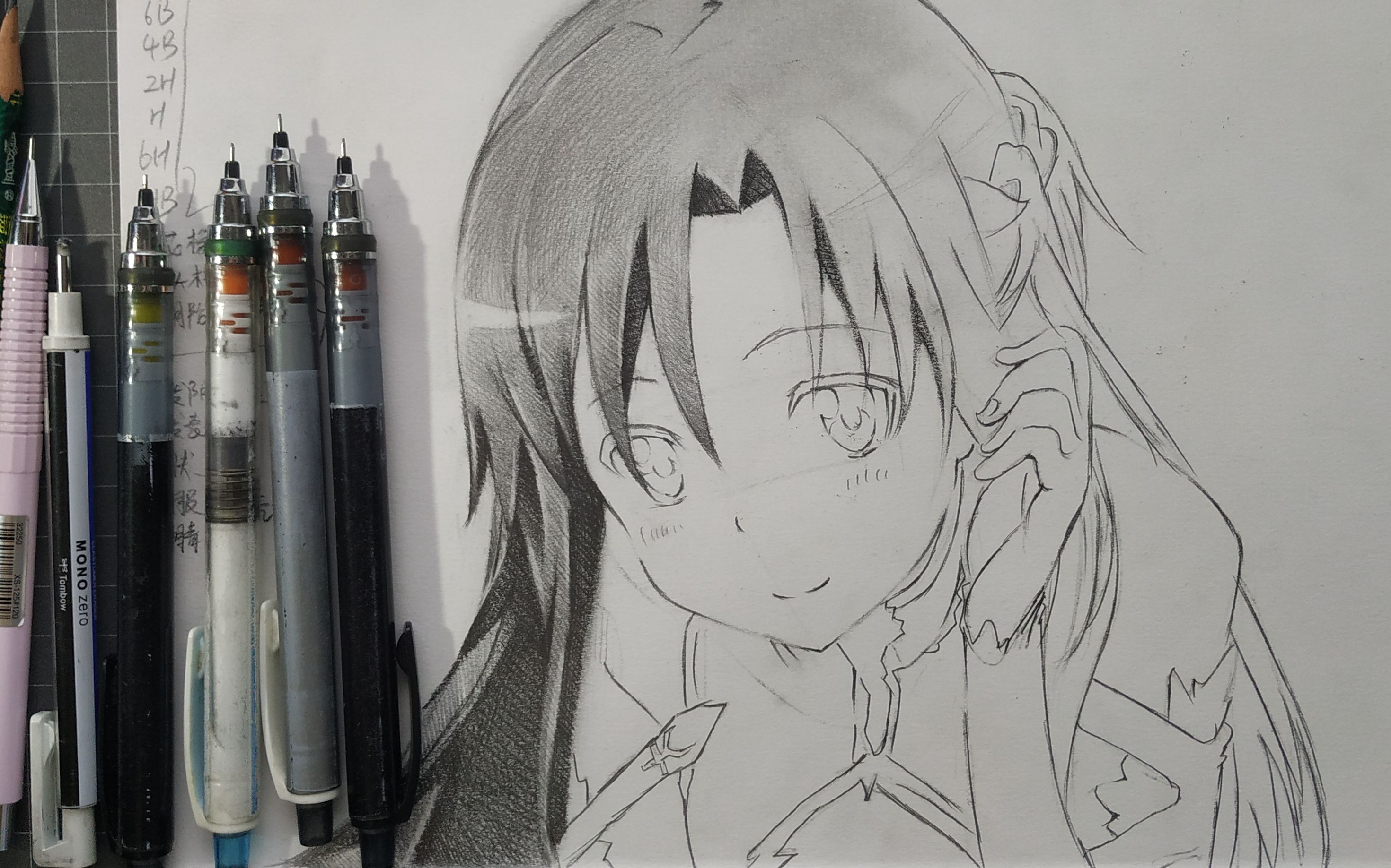 【学动漫铅笔手绘必看干货!】第七期,教你如何快速给头发上色出效果+...