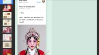 iOS 11中iPad Pro的Dock栏和多任务展示
