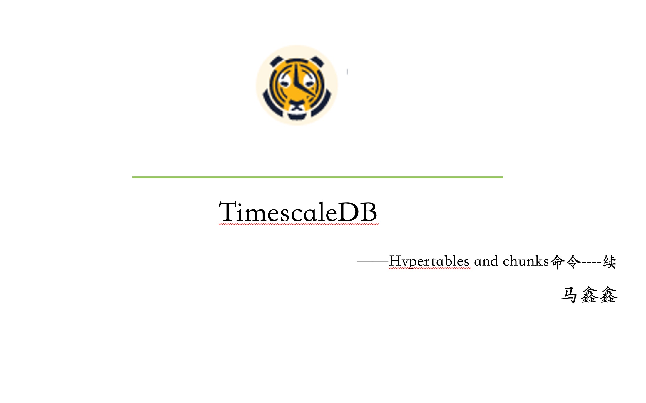 TimescaleDB中的超表与分块_part_2