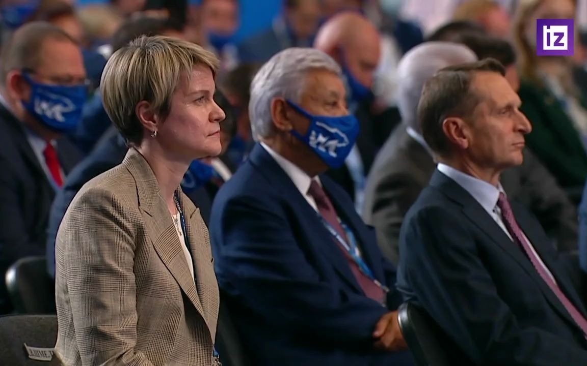 统一俄罗斯成员简单讲解